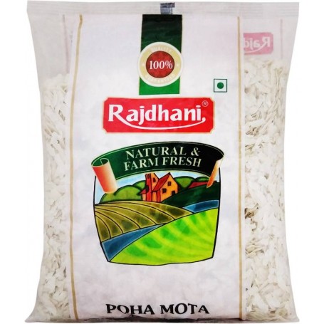 Rajdhani Poha Mota ( Flattened Rice ) 500g