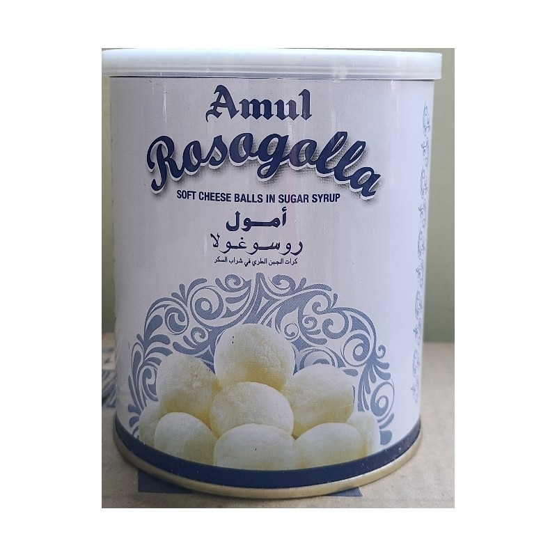 Amul Rasogulla 1kg